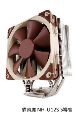 原價屋CPU散熱｜散熱墊｜散熱膏總覽