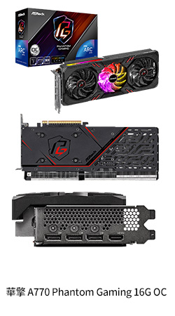 原價屋顯示卡VGA總覽