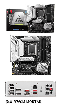 原價屋主機板MB總覽
