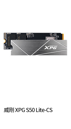 原價屋內接硬碟HDD｜固態SSD總覽