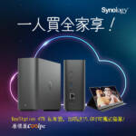 信驊於 COMPUTEX 首次展出新款 AST2700 系列 BMC 以及 Cupola360 全景智慧遠端管理解決方案 | XFastest ...